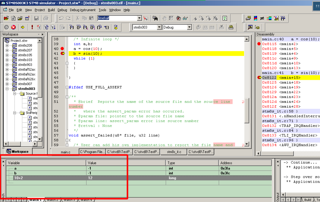 St Visual Develop Ide среда для программирования Stm8
