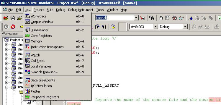 ST Visual develop IDE - среда для программирования STM8